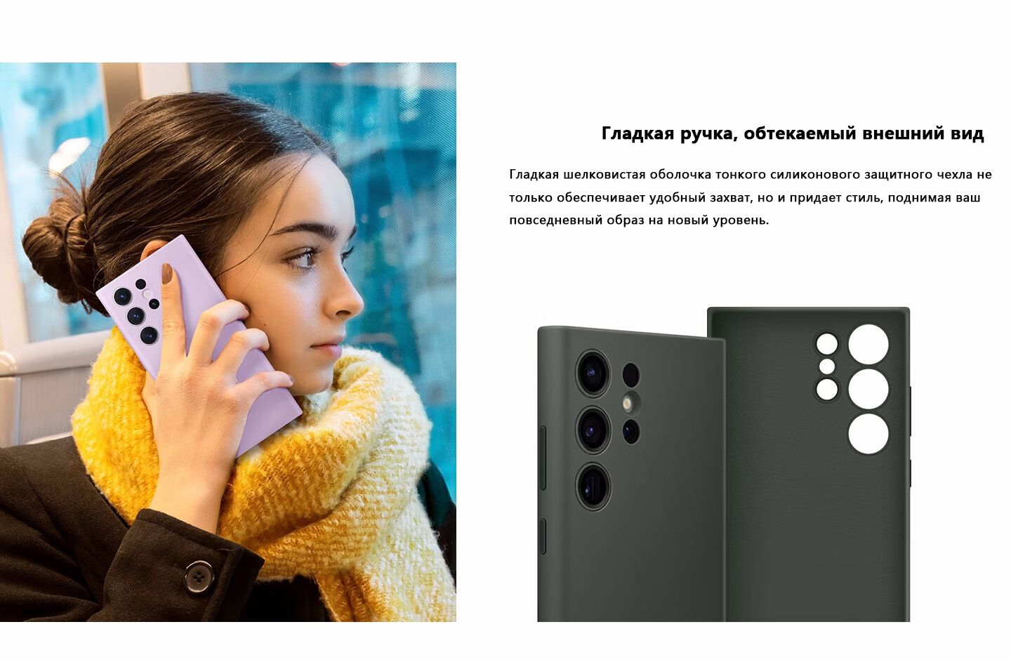 Оригинальный силиконовый чехол для Samsung S23 Ultra синий - купить с ...