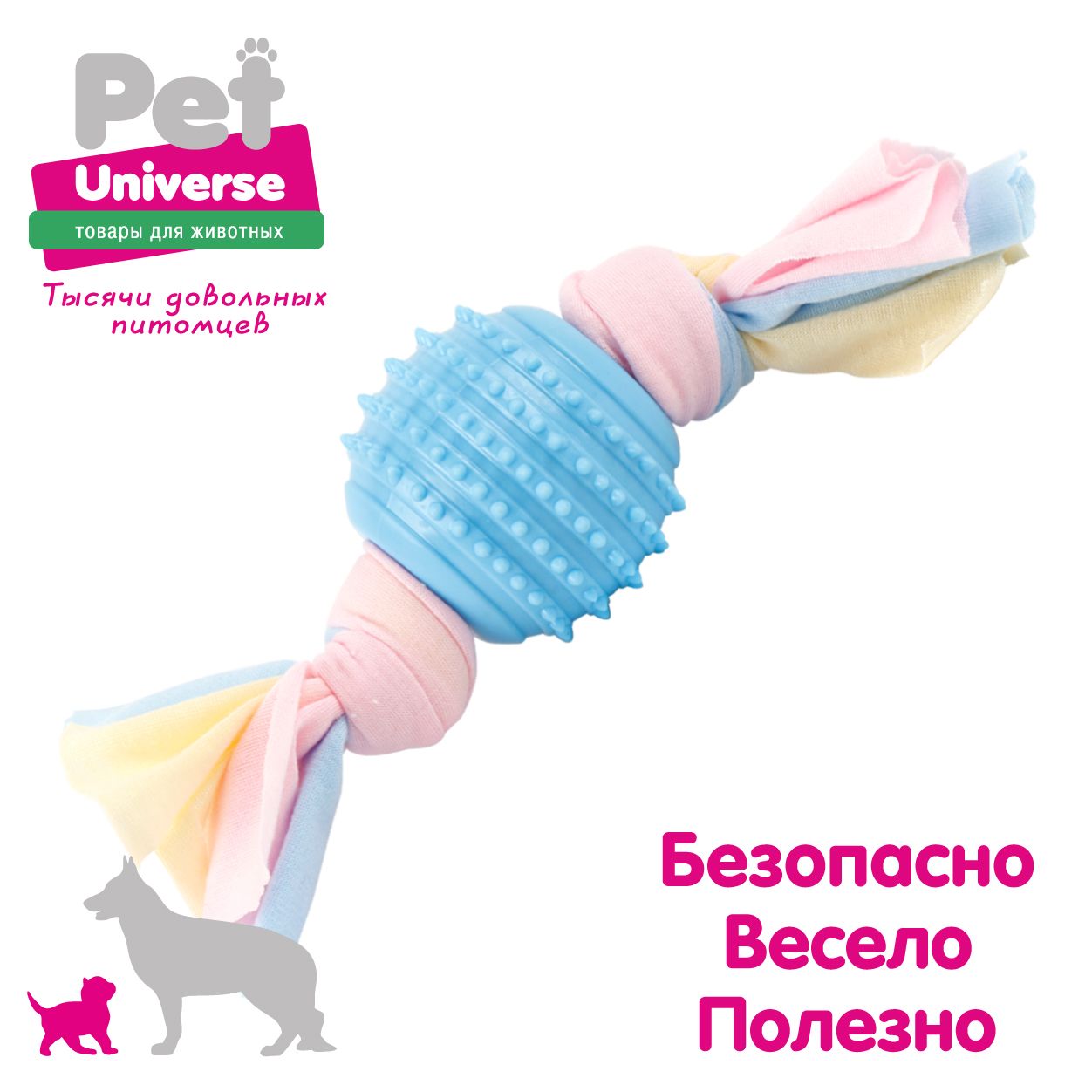 Игрушка для собак Pet Universe Мячик с канатиком, размер 6*20 см ...