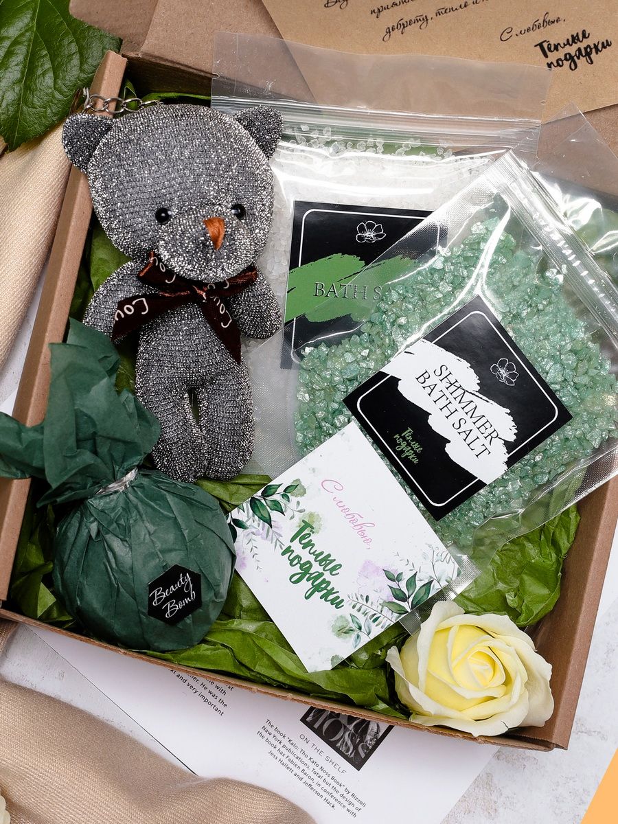 Подарочный новогодний набор на Новый год 2026, 8 Марта, День Рождения ...