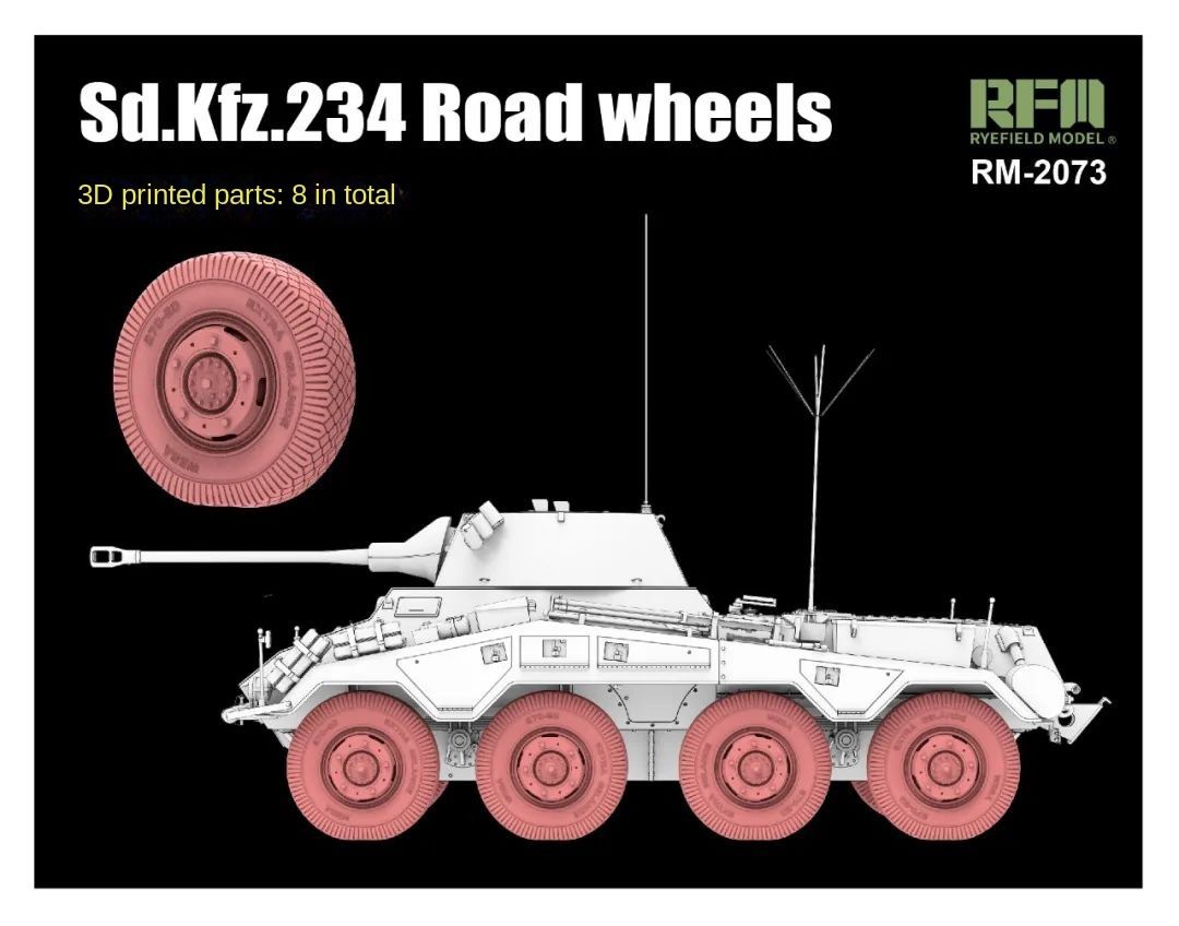 Rye Field RFM 2073 1/35.sd.kfz.234 Дорога Колесоs Компонент обновления ...