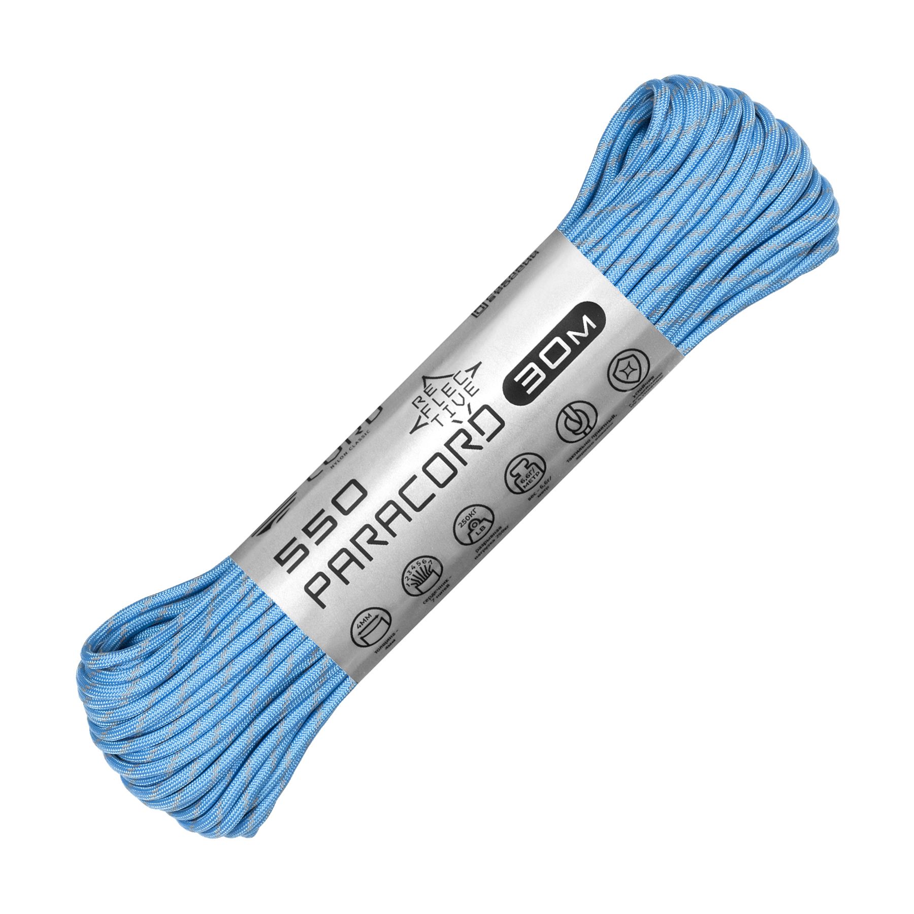 Паракорд 550 CORD nylon 30м RUS световозвращающий (carolina blue ...