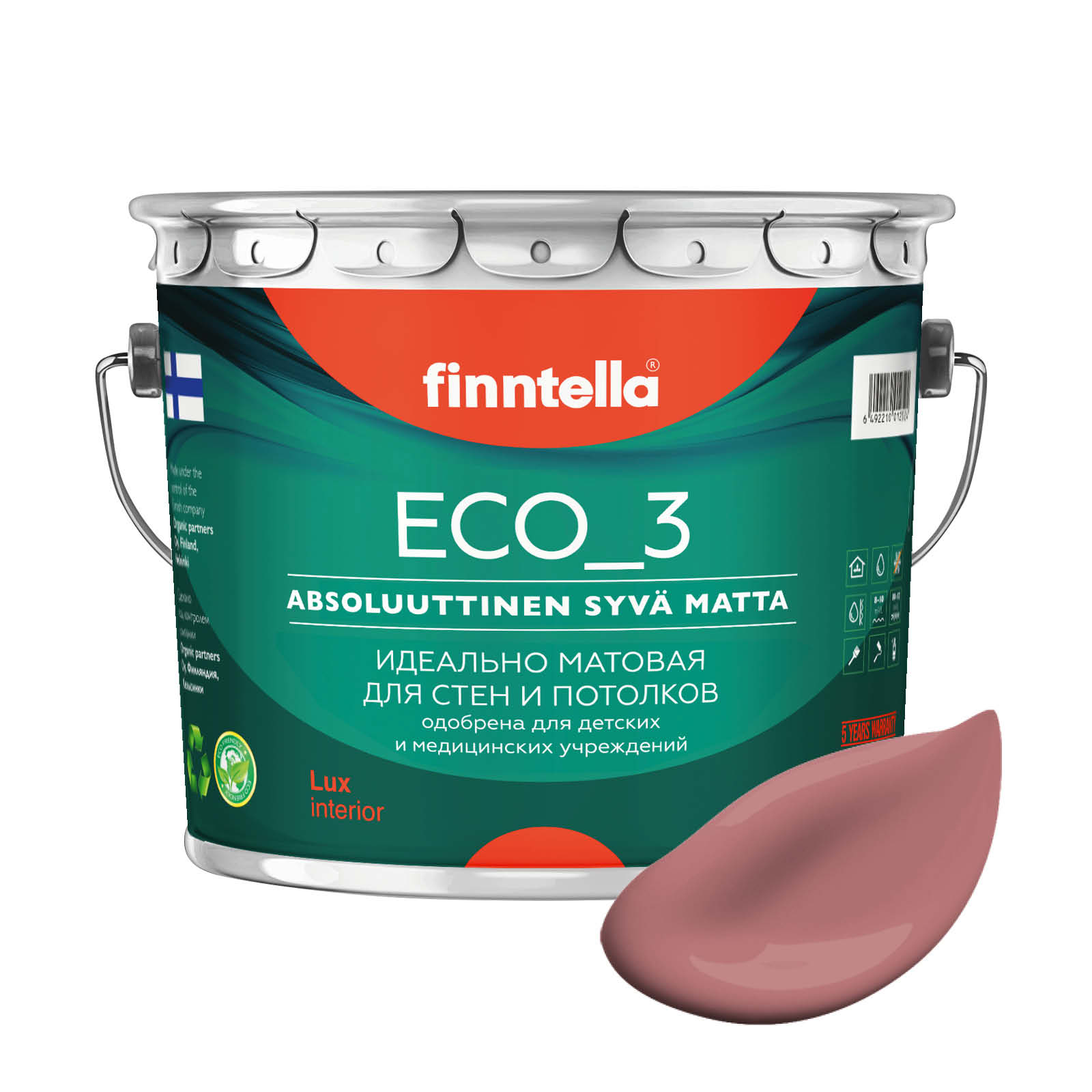 Краска матовая для стен и обоев под покраску FINNTELLA ECO_3 моющаяся ...