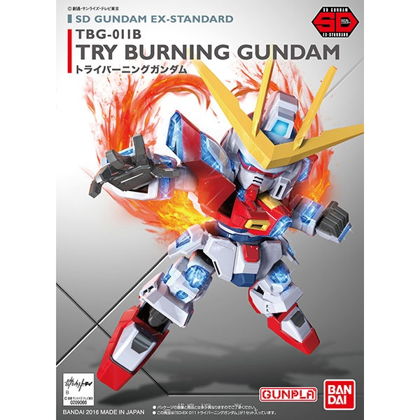 Модельный комплект Bandai Hobby SD Ex 11, Try Burning Gundam, Gunpla 8 ...