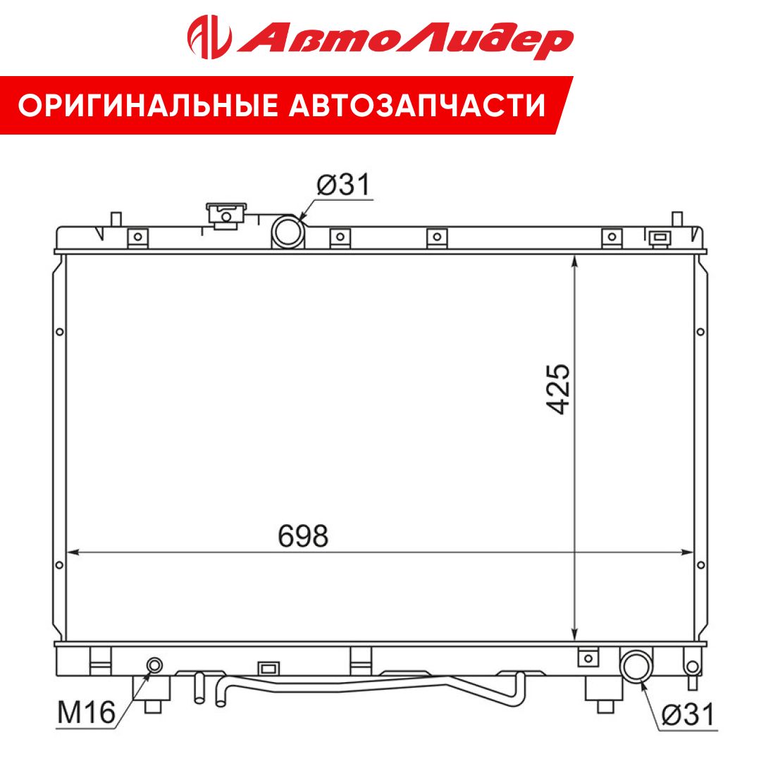 Радиатор охлаждения ДВС Ti-GUAR для Toyota Ipsum 1996-2001 Picnic Gaia ...
