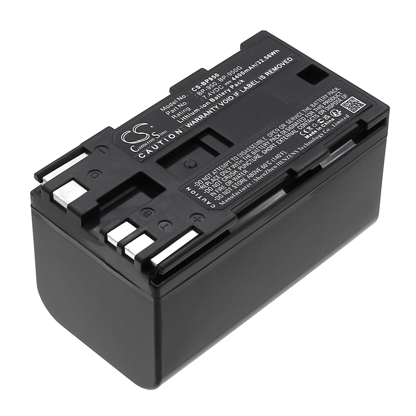 Аккумулятор CS-BP950/Подходит для бренда Canon/Подходит модель C2, E1 ...