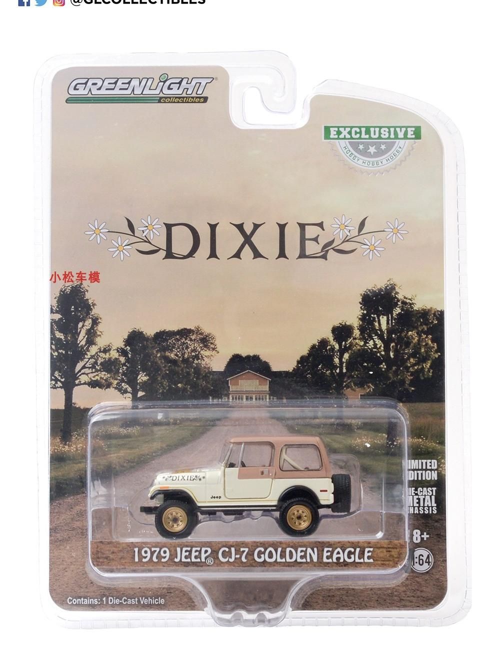 Машинка GreenLight 1/64 1979 Jeep CJ-7 Golden Eagle Dixon Cream Color ...