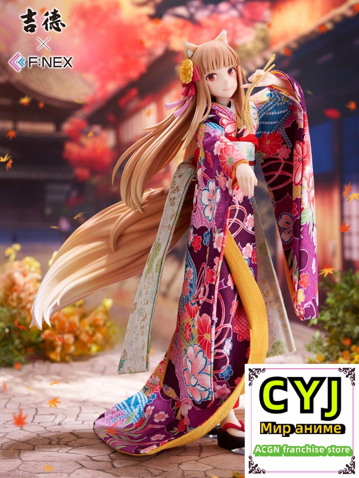F:NEX Аниме Фигура/Yoshitoku X F:NEX Holo Japanese doll/CYJ купить на ...