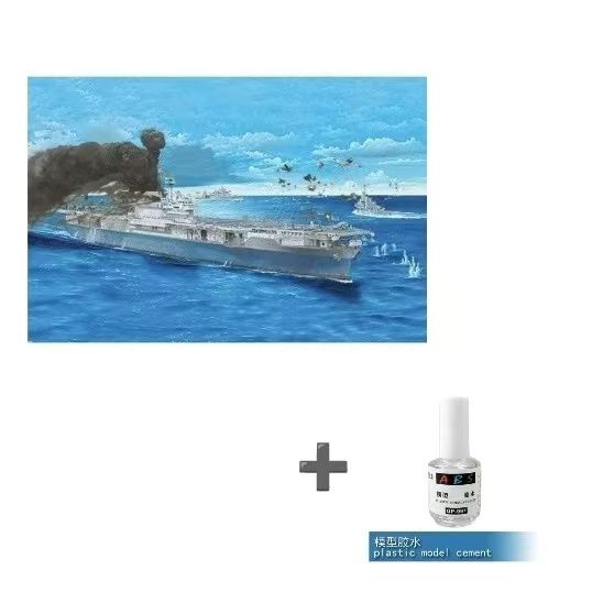 Trumpeter Models 03705 1:200 USS Missouri BB63 Big Mo сборная модель ...