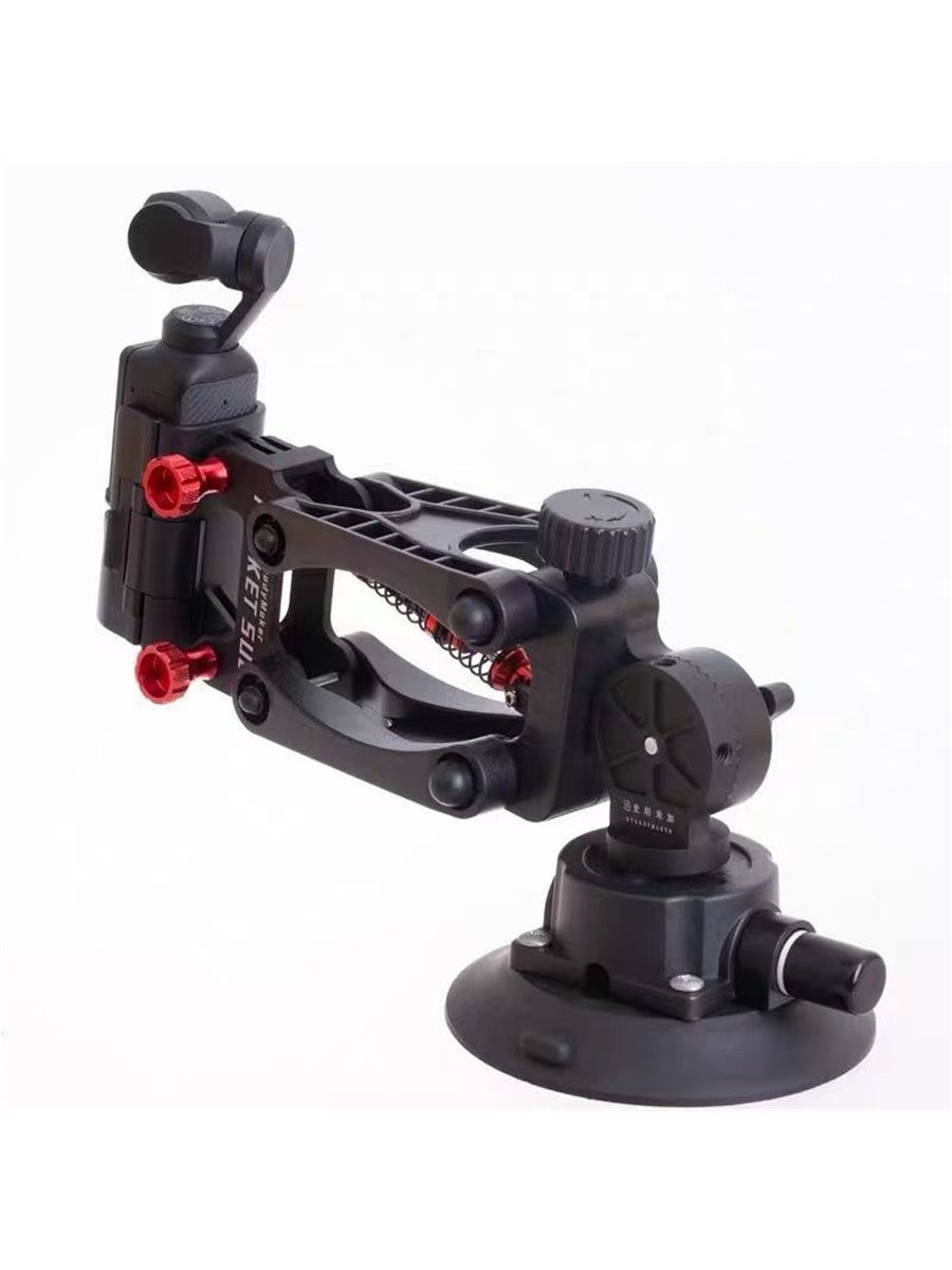 Крепление Steady Maker Blade Arm для DJI Osmo Pocket 3 купить на OZON ...