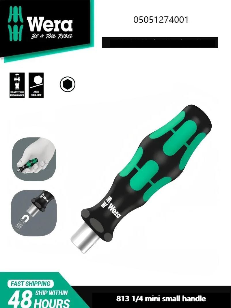 WERA, 1/4" x 78 мм, отверточная рукоятка 813, быстросъемная цанга ...