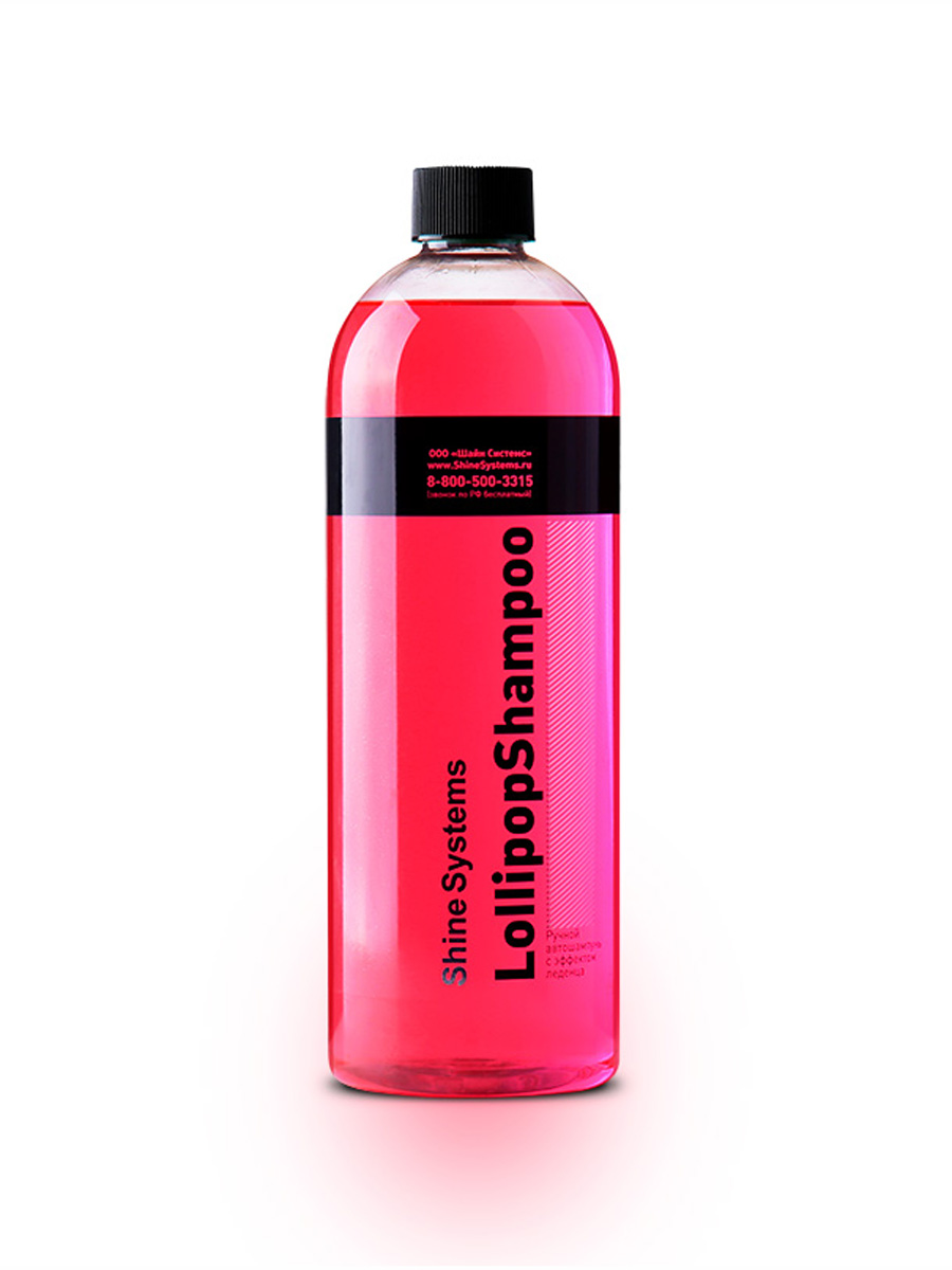 Ручной автошампунь гидрофобный Shine Systems LollipopShampoo, 750 мл ...