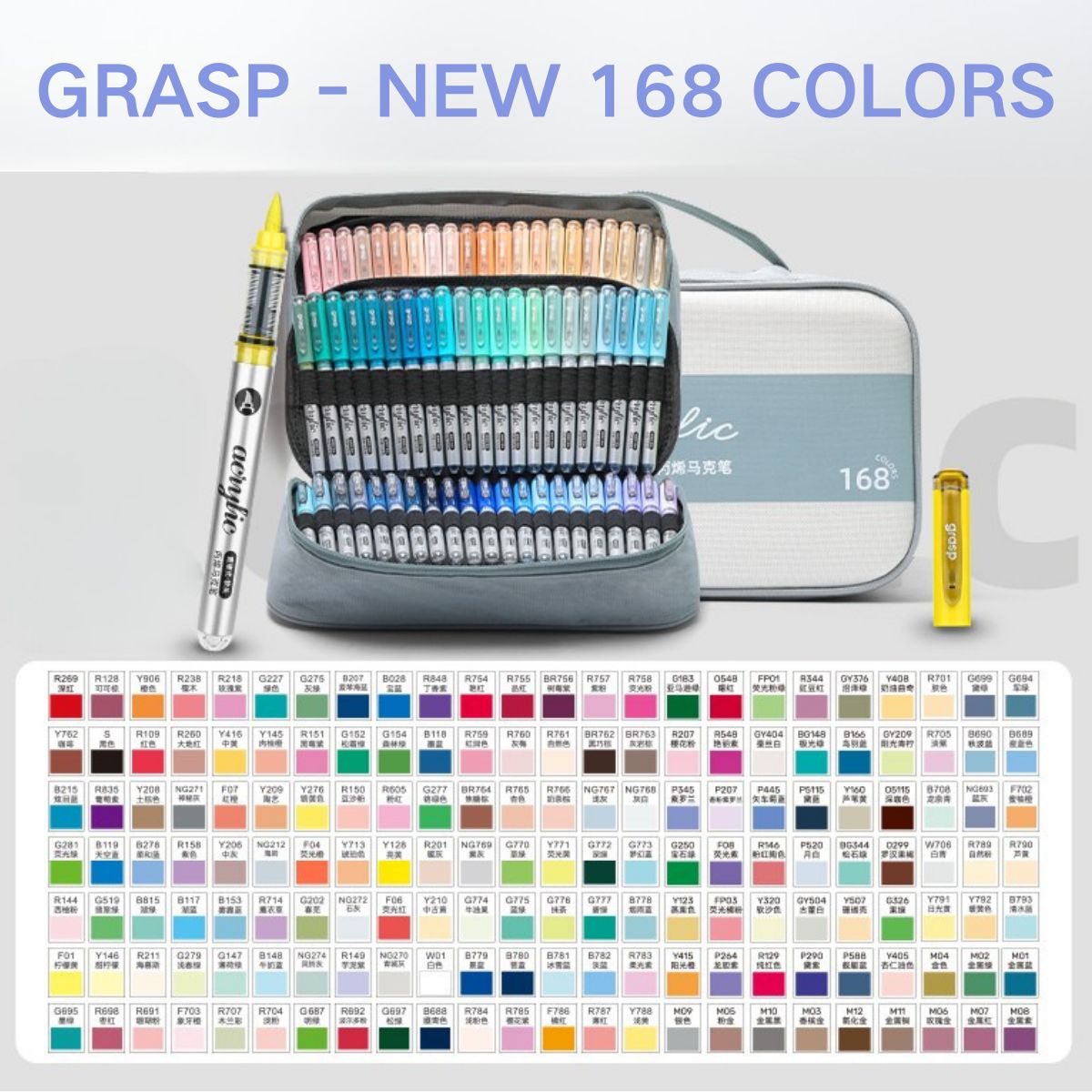 Grasp markers Набор маркеров Акриловый, толщина: 5 мм, 168 шт.для ...