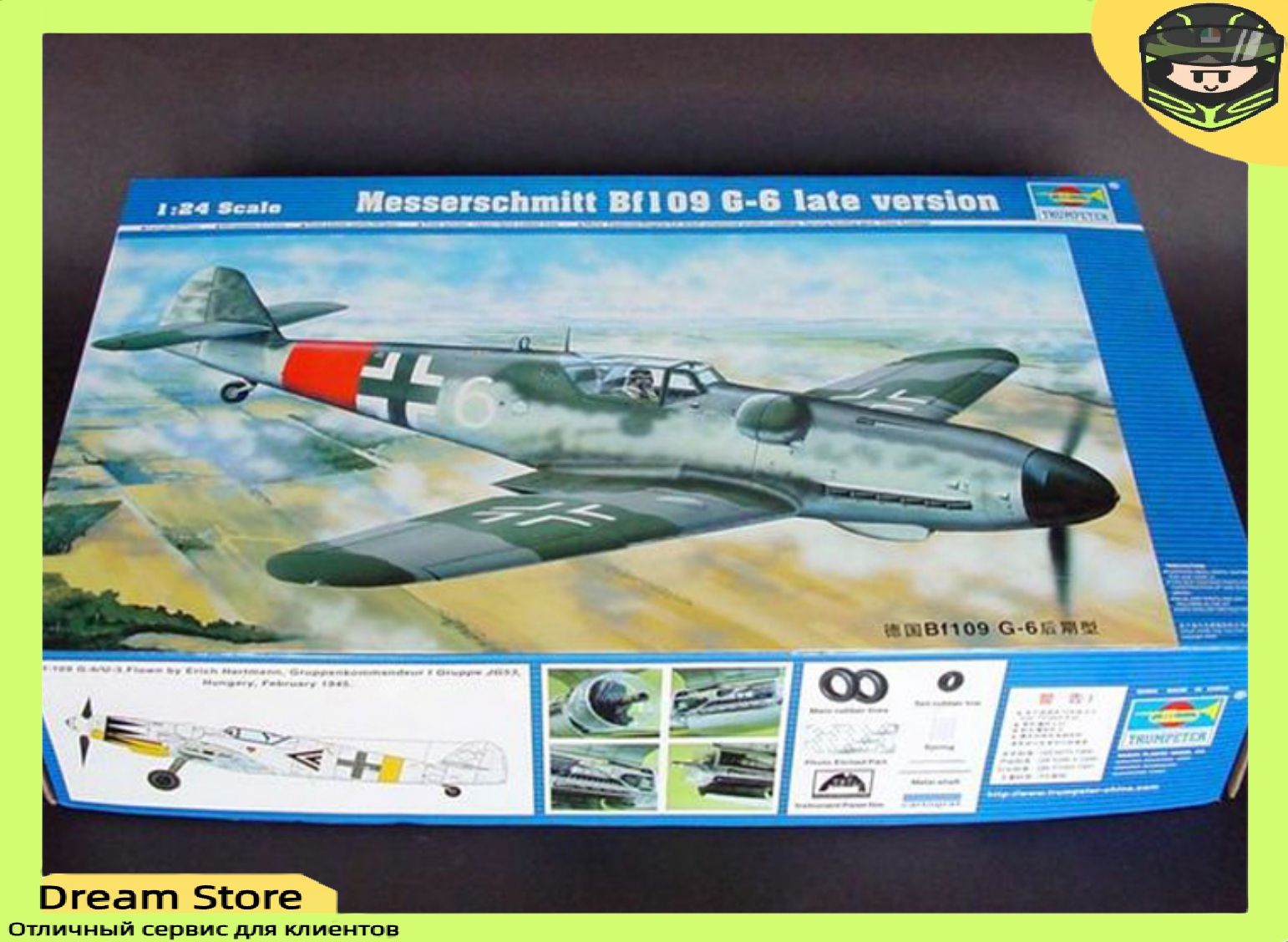Trumpeter 1/24 02408 WW2 Messerschmitt Bf109 G-6 сборная модель ...
