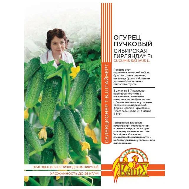 OZON 2850302746 ozon-2850302746