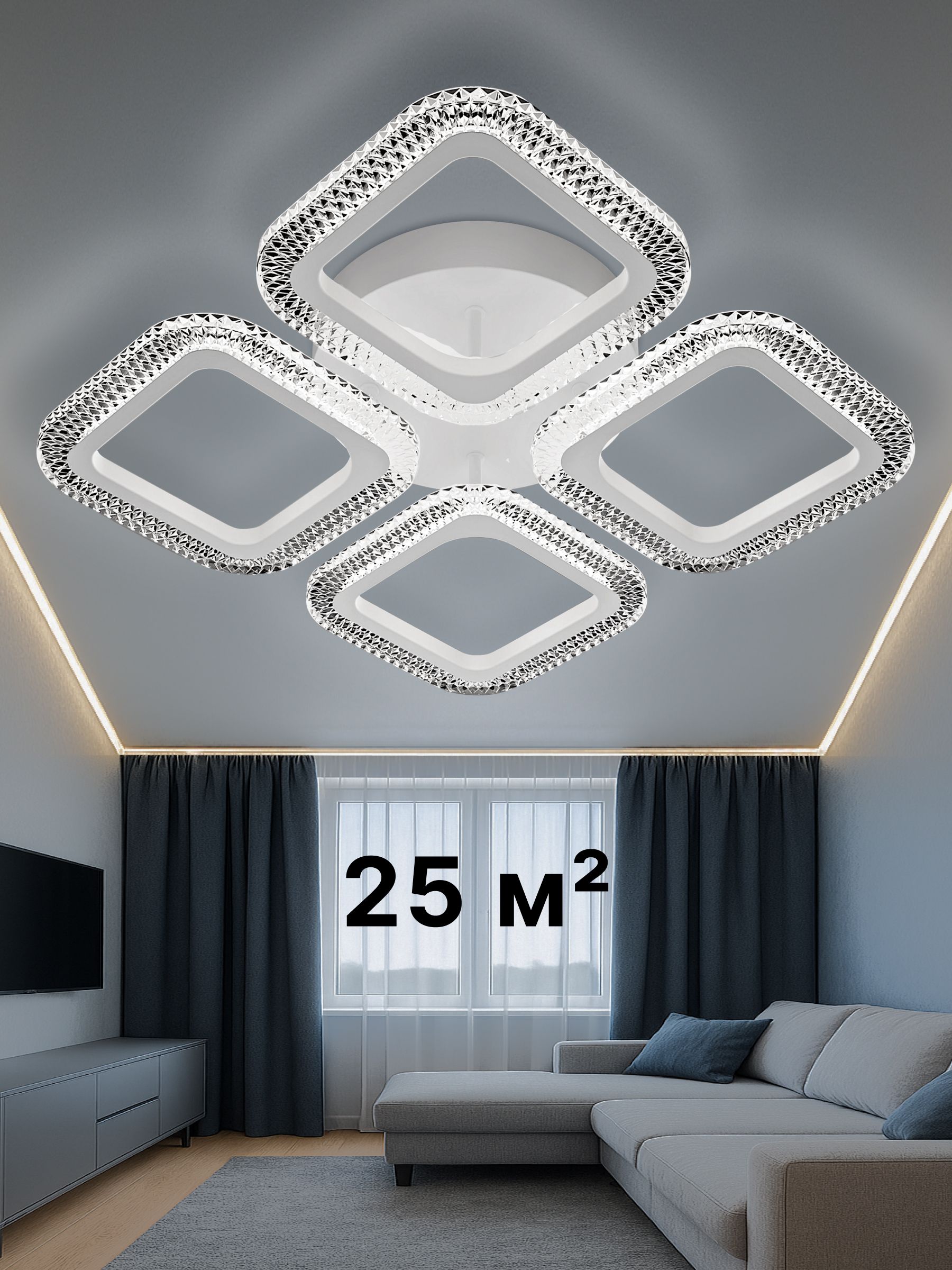 Люстра, LED, 118 Вт купить на OZON по низкой цене (3408940732)
