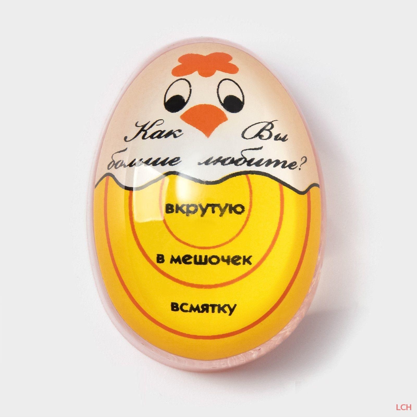 Таймер Nimtom, желтыйПластикКитай купить c доставкой на OZON по низкой цене (2926800126)