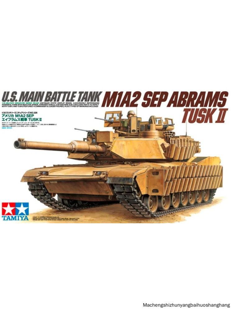 Tamiya 35326 1/35 Scale Tank Model Kit U.S MBT M1A2 SEP Abrams TUSK II ...