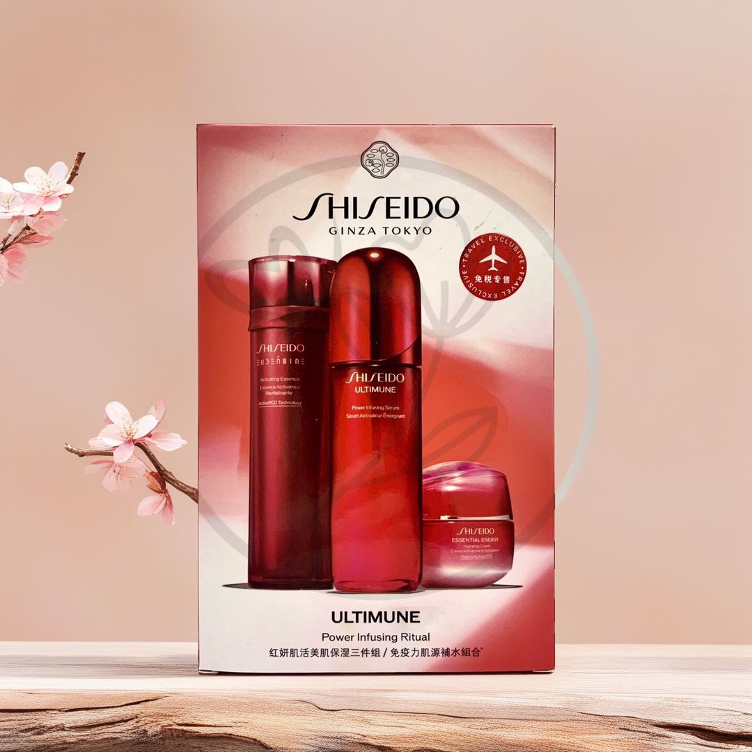 Трехкомпонентный набор Shiseido Red Kidney купить на OZON по низкой ...