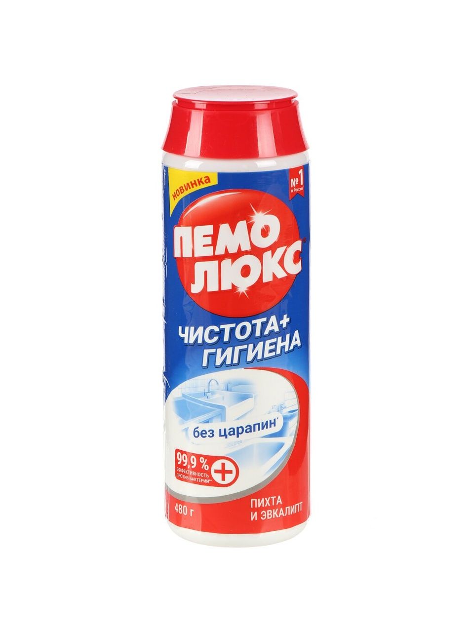 Средство чистящее Пемолюкс Чистота+Гигиена порошок универсальный 480 г ...
