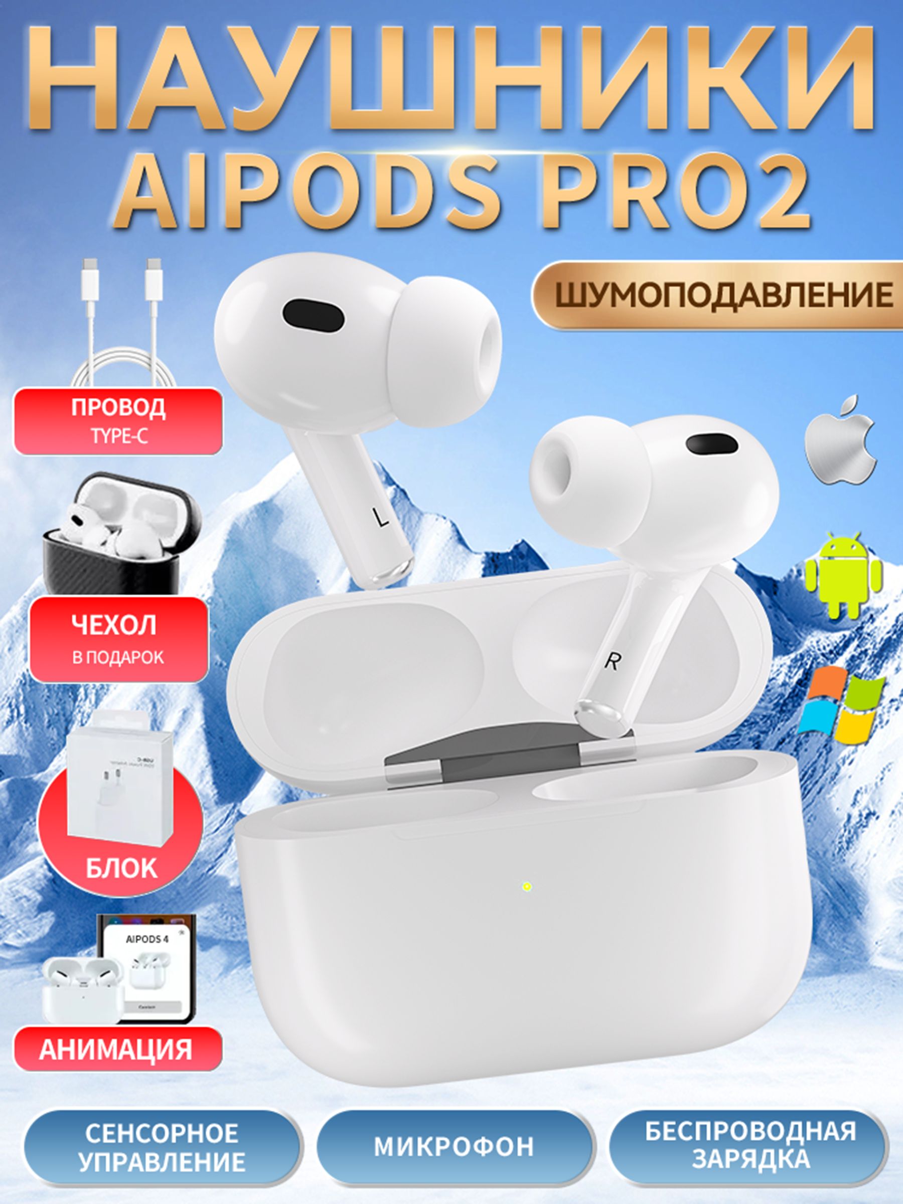 Внутриканальные Внутриканальные airpods Беспроводное JL6973 купить c ...