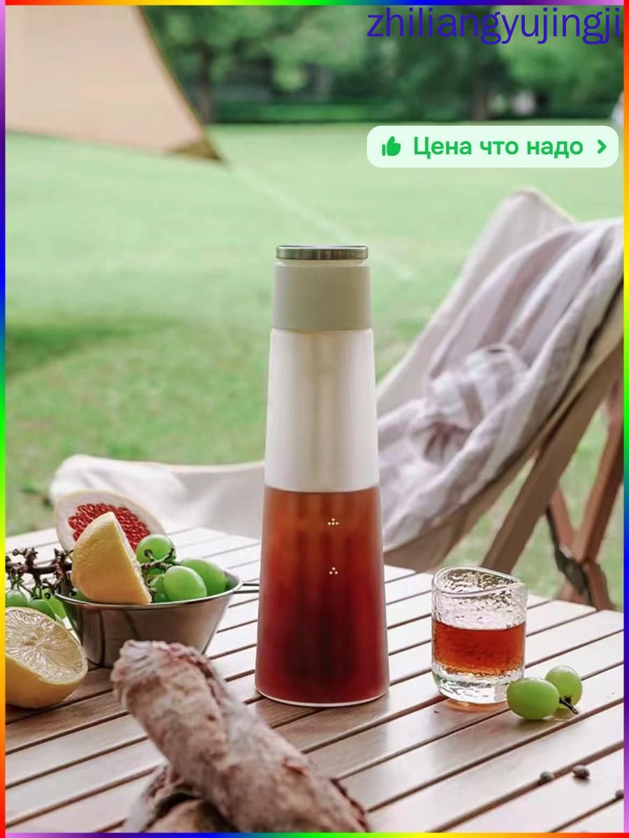 Кофейник, 600 мл купить на OZON по низкой цене (3097258104)