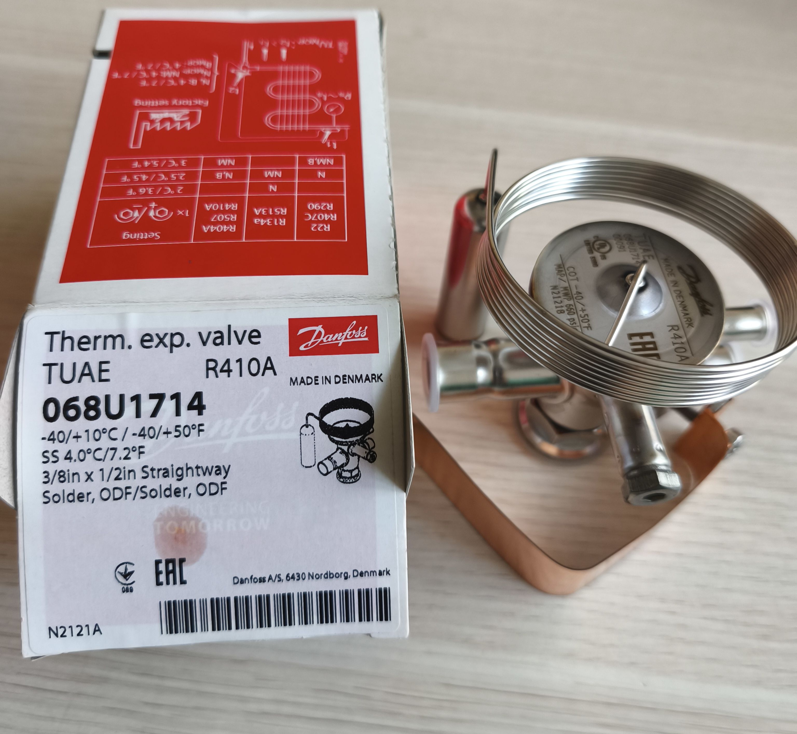 TUAE Клапан терморегулирующий Danfoss, арт:068U1714 купить на OZON по ...