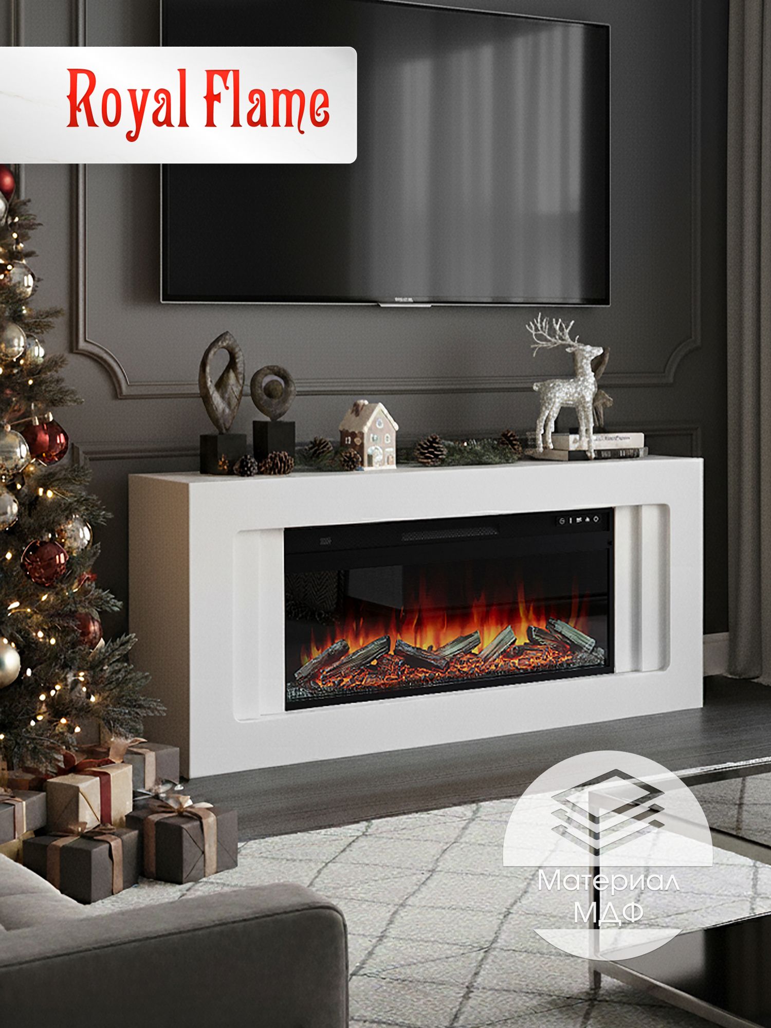 Камин электрический напольный Royal Flame Line с очагом Vision 42 LOG ...