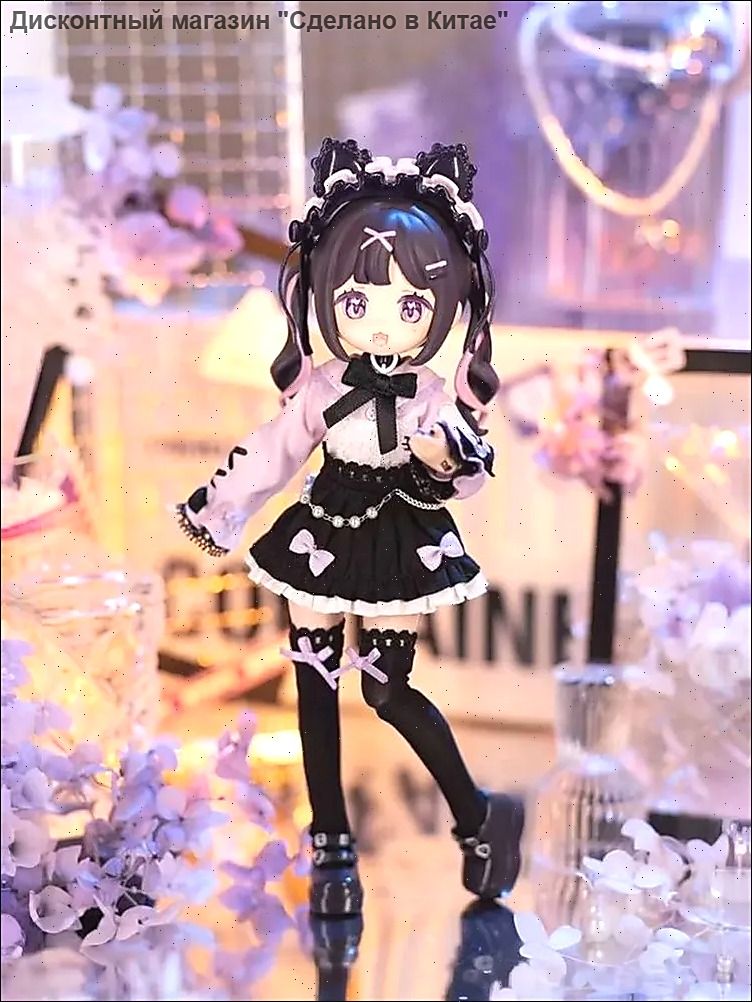 Кукла 1/12 BJD Electronic Pet Game World Series-Lace Cat Paradise ...