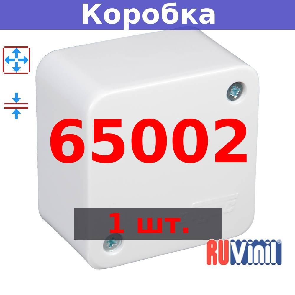 65002 Тусо Коробка распаячная о/п, 55х55х32мм (2 клеммника) белая ...