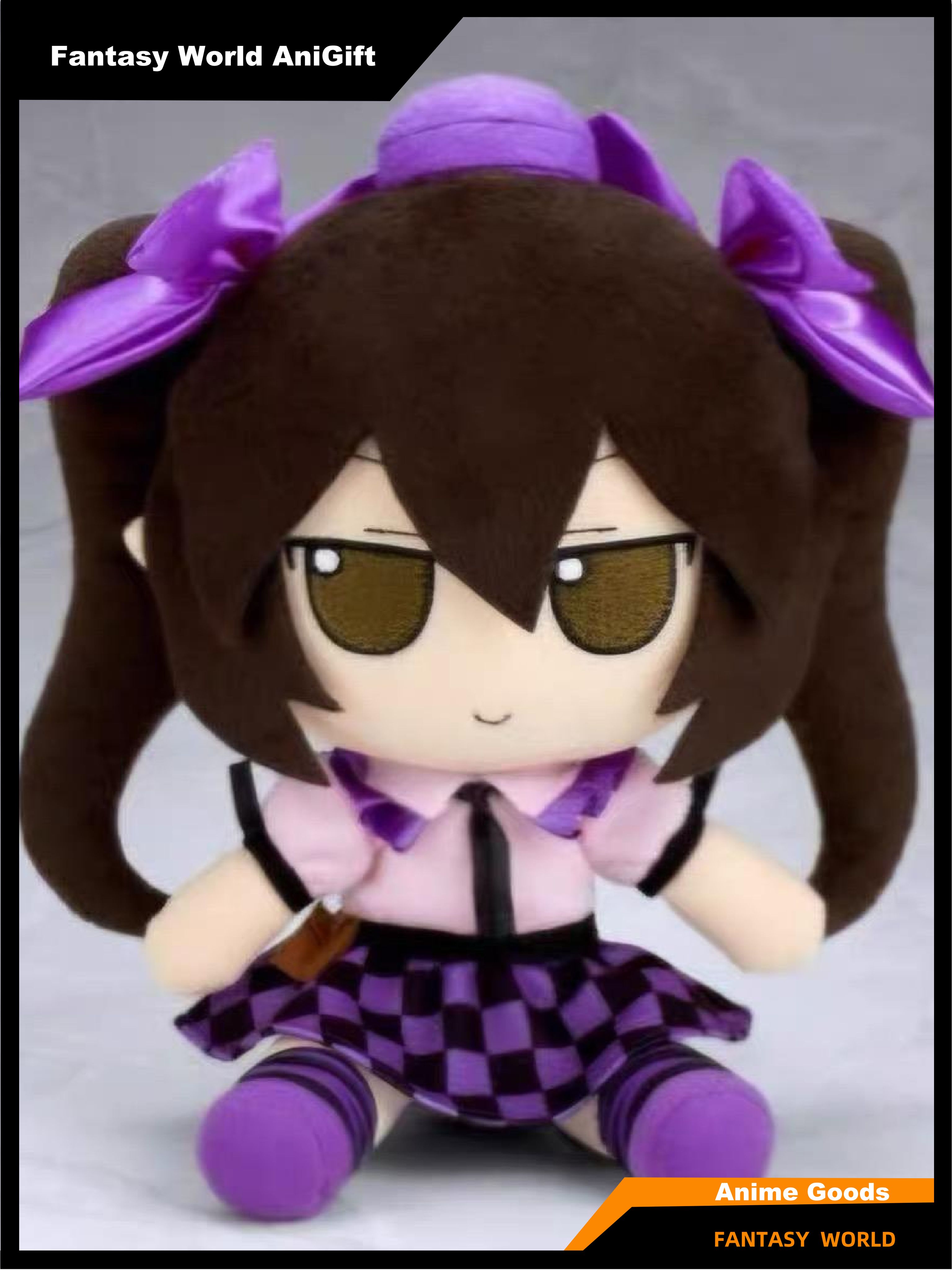 Мягкие игрушки Тохо Проект Hatate Himekaidou AmiAmi Gift / fumo Touhou ...