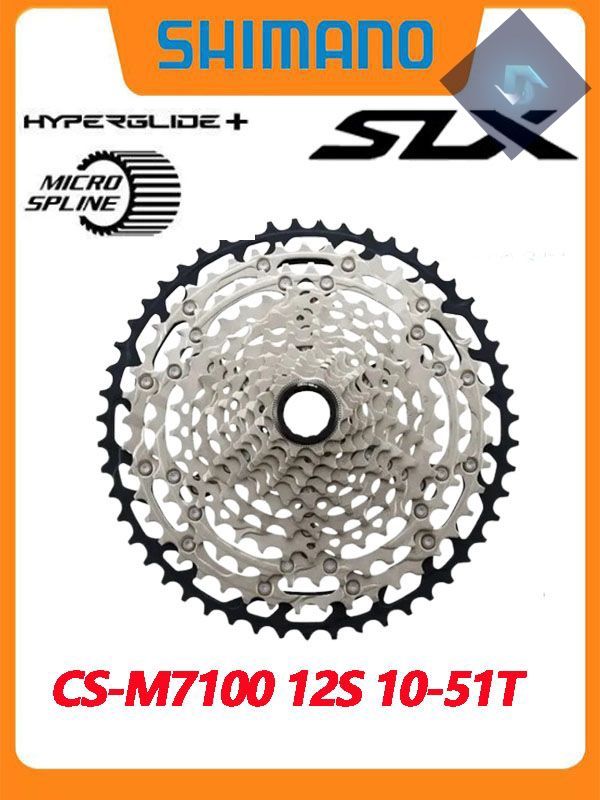 Кассета Shimano CS-M7100,10-51T,12 скоростей,Велосипед Маховик,Серебро ...