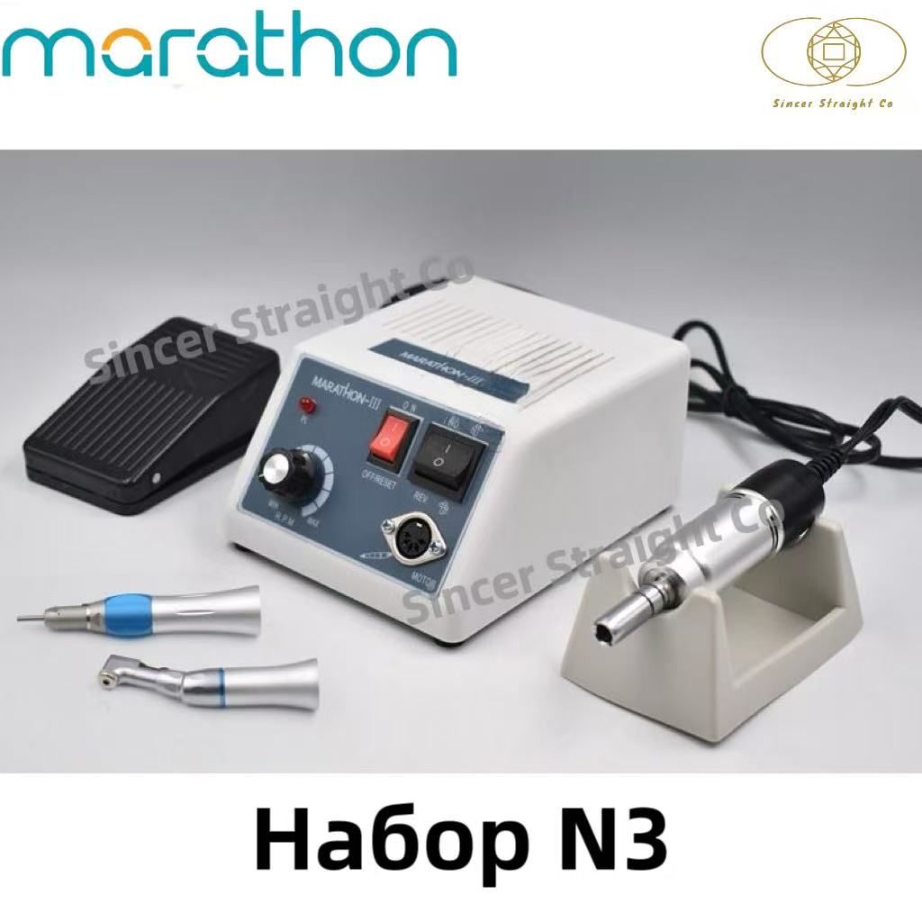 MARATHON, пилочка для ногтей, N3, Включает три ручки купить на OZON по ...