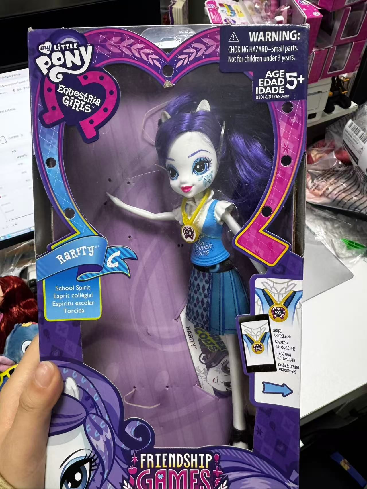 My little pony ленькая девочка Кукла, BJD с подвижными суставами, может ...