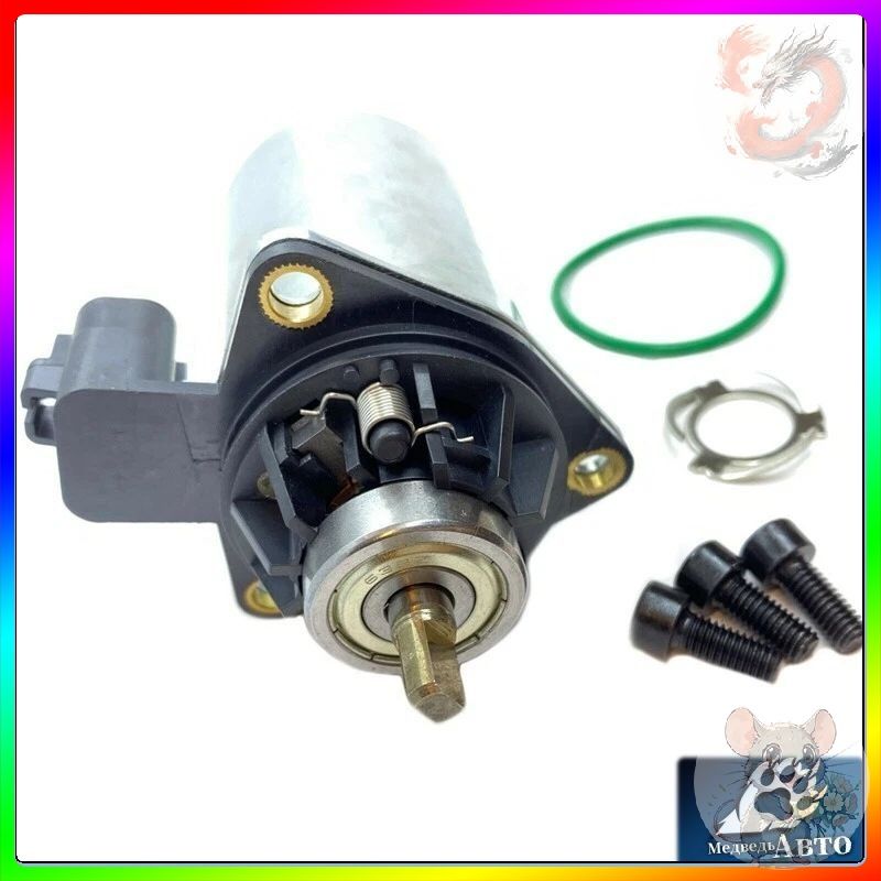 1 шт.TOYOTA Мотор актуатора сцепления 31363-12040 купить на OZON по ...