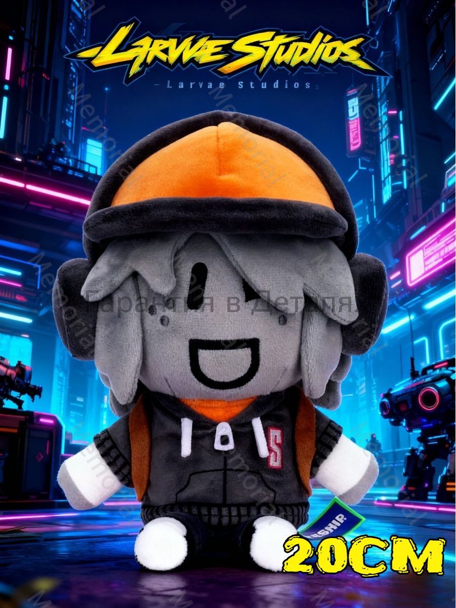 Плюшевая игрушка Larvae Studios Злые вещи произойдут купить на OZON по ...