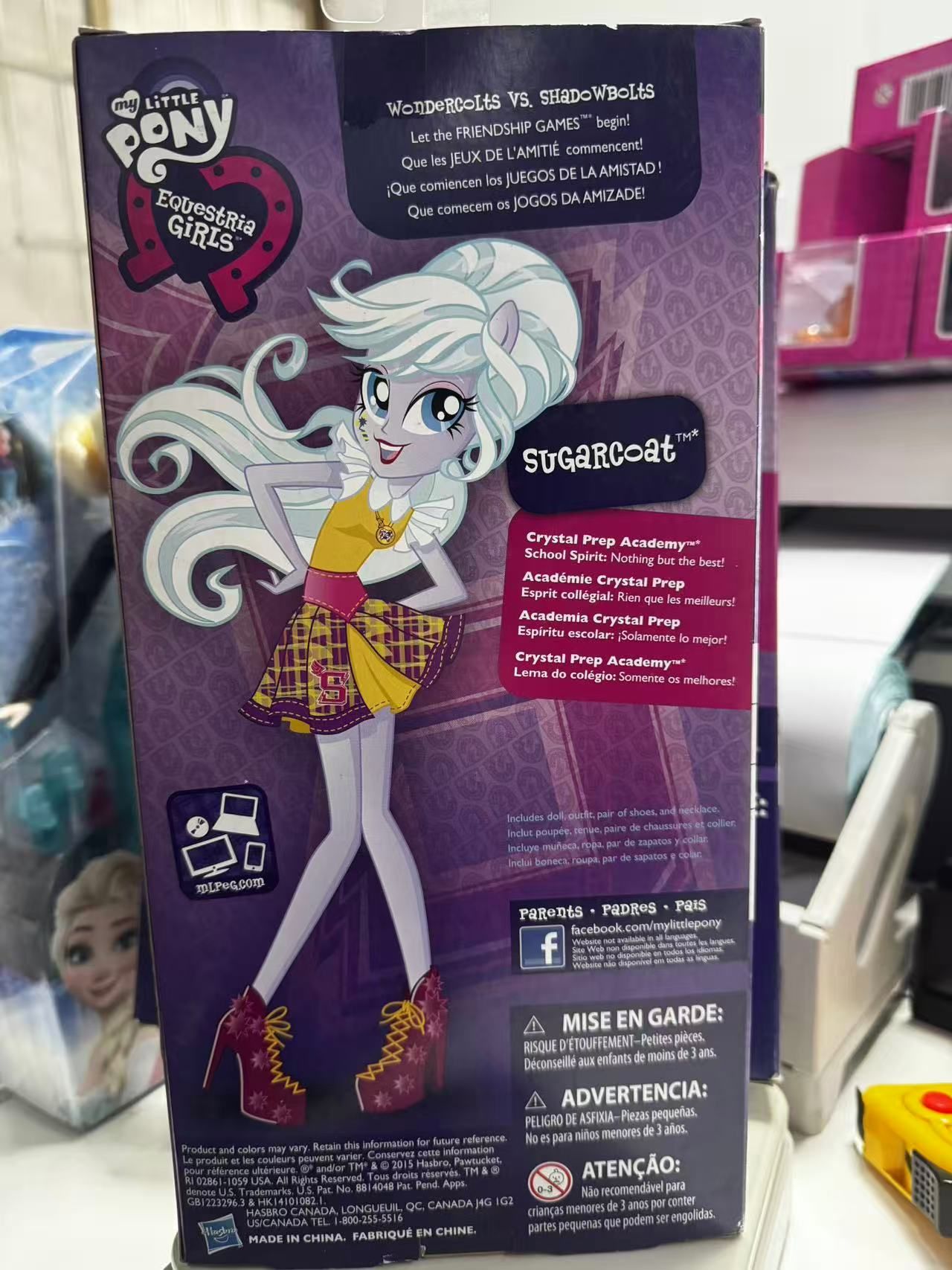 My little pony ленькая девочка Кукла, BJD с подвижными суставами, может ...