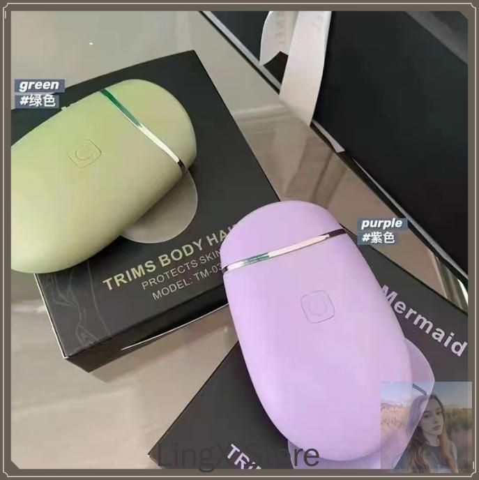 Триммер mzm-20260123110643534 купить на OZON по низкой цене (3433127556)