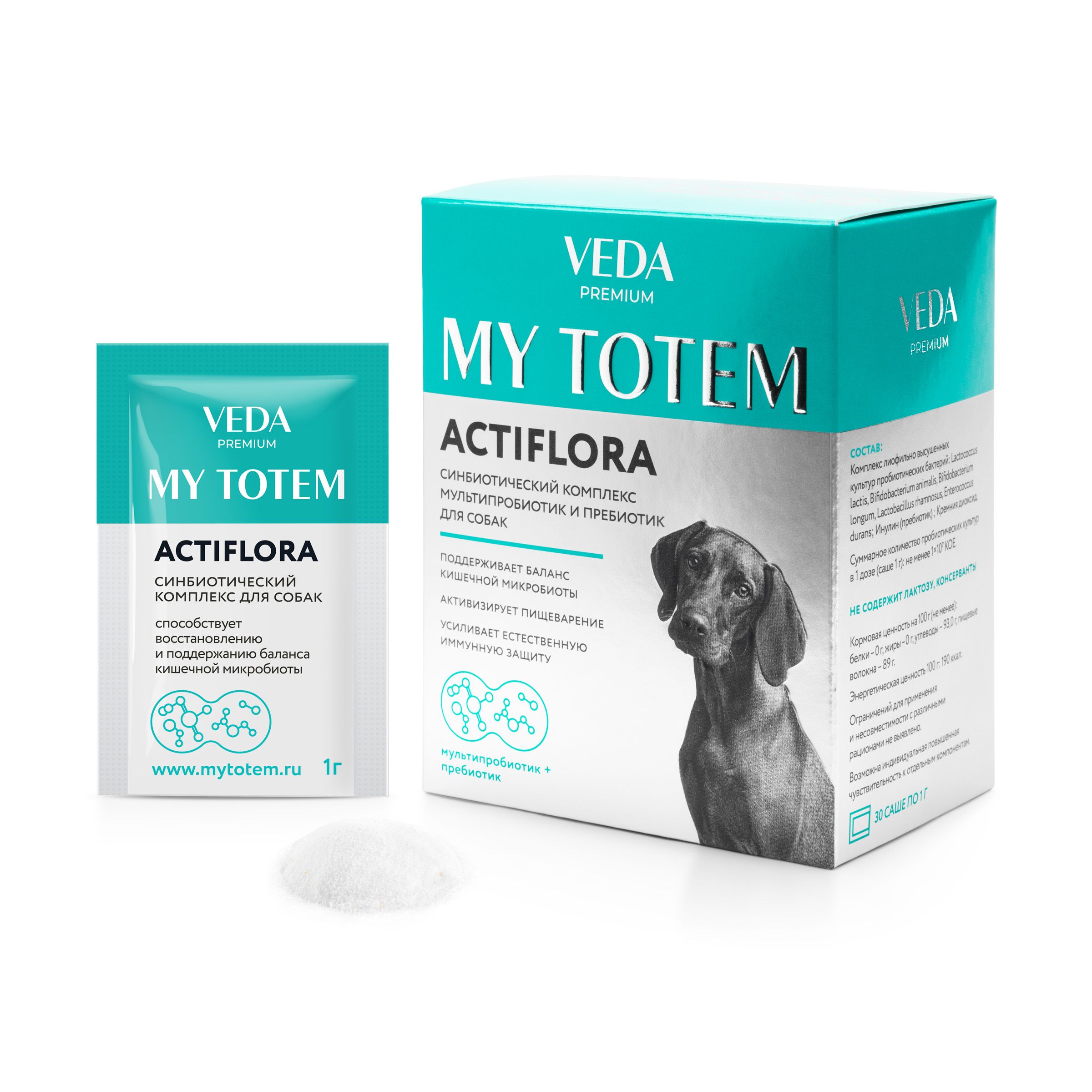 MY TOTEM ACTIFLORA синбиотический комплекс для собак, 30 саше по 1 г ...