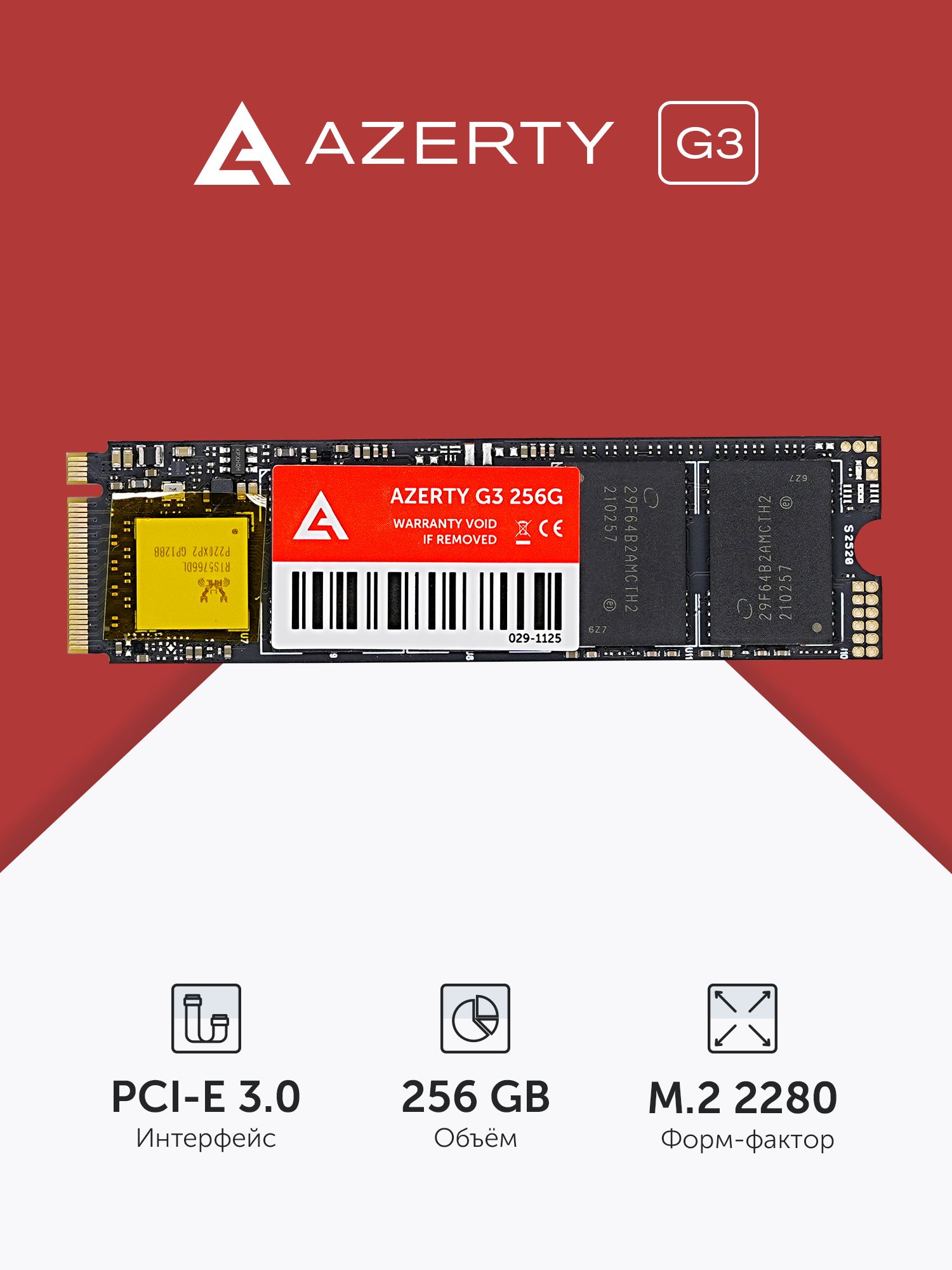 256 ГБ Внутренний SSD-диск Azerty TLC 3D NAND 2280 ...