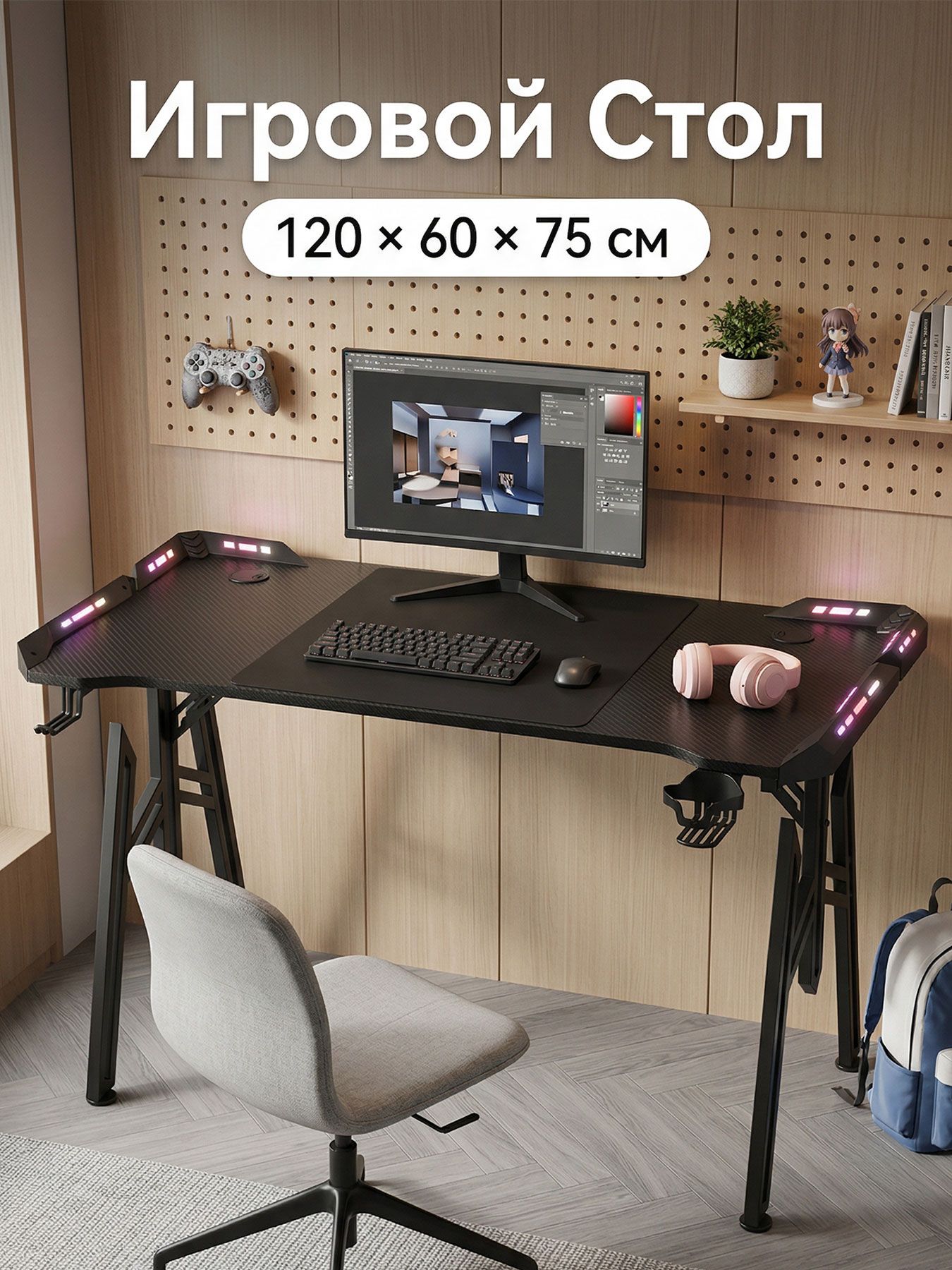 Письменный стол BRIMMEL 019d714b06e377f08978b086cf65c194х75 см купить c ...