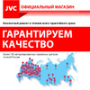 Кофемашина рожковая с капучинатором JVC JK-CF35, 20 Бар, резервуар 1,5 л, подогрев чашек, 950 Вт ...