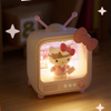 Hello Kitty Сериал телеканала "Светящиеся украшения" из мультфильма ...