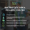 МФУ лазерный Canon i-Sensys MF463DW черно-белая печать, A4, принтер ...