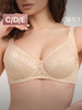 Бюстгальтер Женский OIRO мягкая чашка на каркасе, на косточках, размер 85C бежевый Полиамид ...