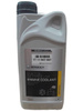 Антифриз Renault Glaceol RX Type E LDR Engine Coolant -21C, 1л ...