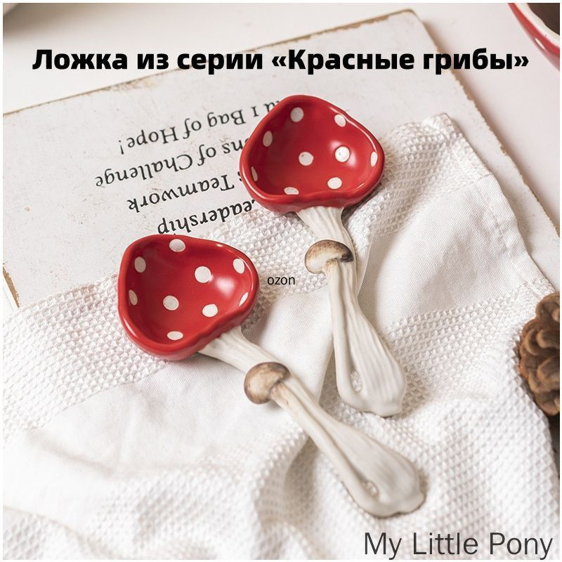 Каталог lin1 – интернет-магазин lin1 на OZON