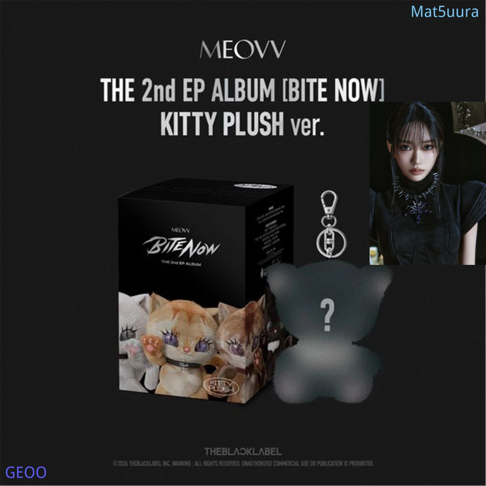 Альбом MEOVV THE 2nd EP ALBUM BITE NOW (KITTY PLUSH ver) - SOOIN купить ...