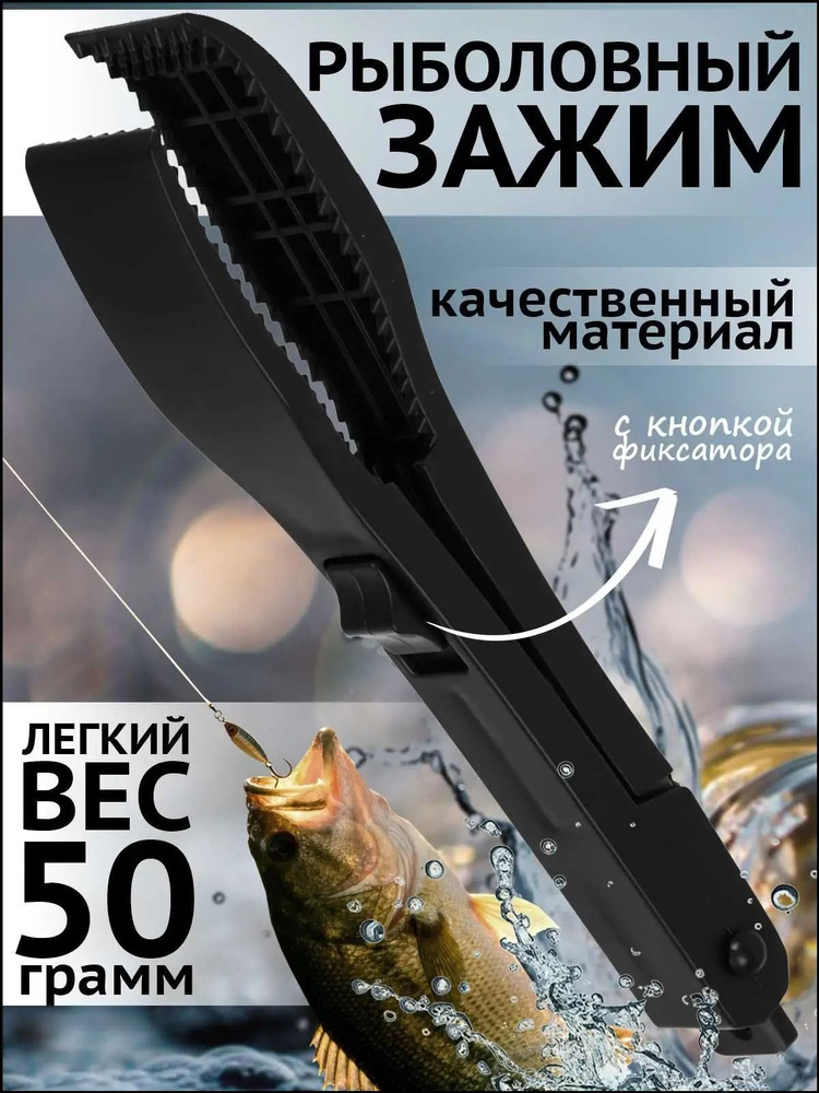 Туризм, рыбалка, охота от jinboshangmao – каталог интернет-магазина ...