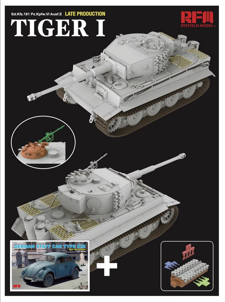 Rye Field RM-1212 1/35 Sd.Kfz.181 Модель сборки Pz.Kpfw.VI Ausf.E Tiger I танков +RM-5023 Type ...