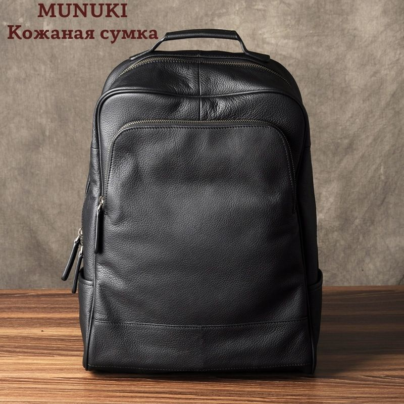 MUNUKI Рюкзак - купить с доставкой по выгодным ценам в интернет ...